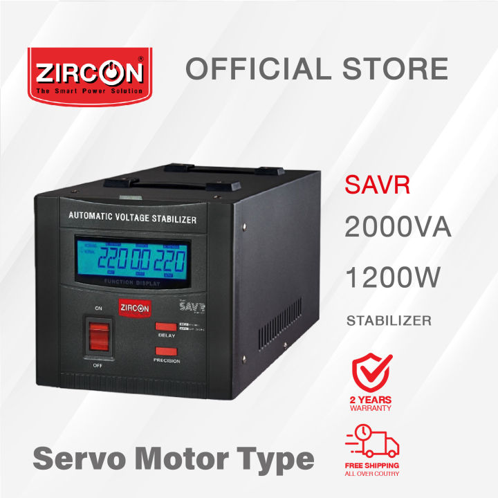 ZIRCON SAVR 2000VA NEW2024 ความละเอียดสูง ระบบ SERVO ใช้หม้อแปลงเทอร์ ...