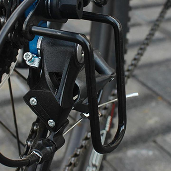 Cycle Rear Derailleur Protector for Outdoor Rear Gear Shifter Chain ...