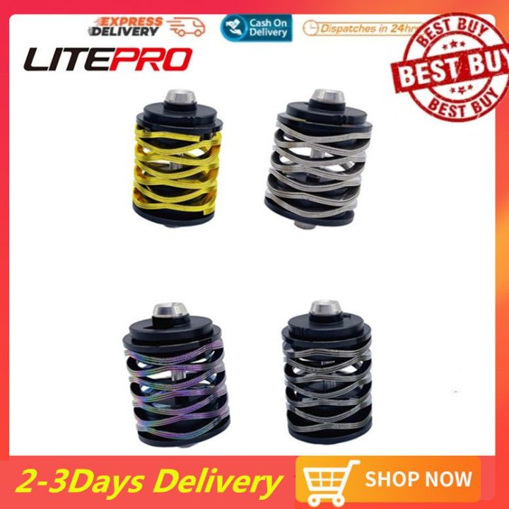 Litepro BMX Bicycle Modified Rear Shock For Brompton 3Sixty Spring ...