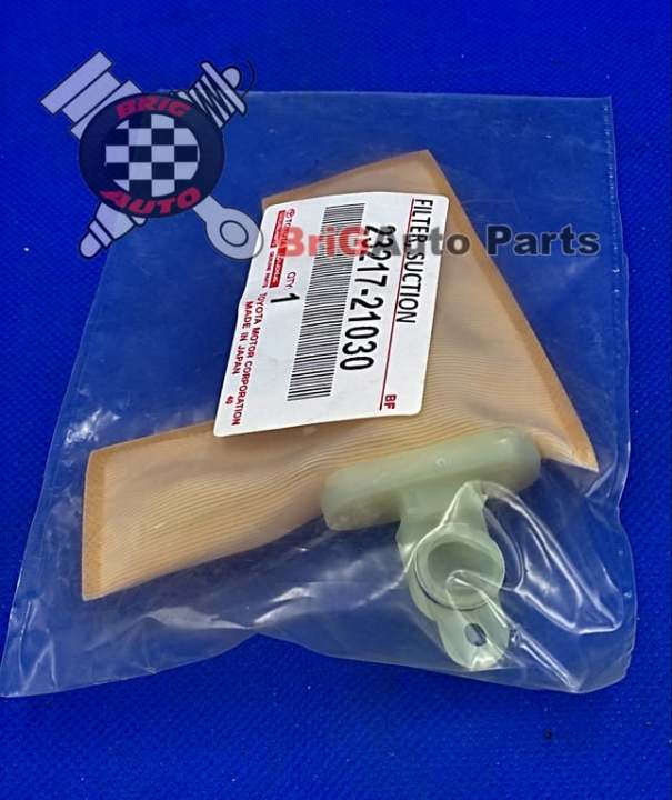 Toyota Vios 2002-2006 'robin' Fuel Pump Filter Original | Lazada PH
