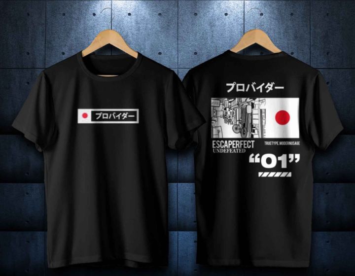 KAOS OBLONG DISTRO JEPANG / KAOS SAMURAI / KAOS TATTO /KAOS TOKYO JAPAN ... KAOS OBLONG DISTRO JEPANG / KAOS SAMURAI / KAOS TATTO /KAOS TOKYO JAPAN ...