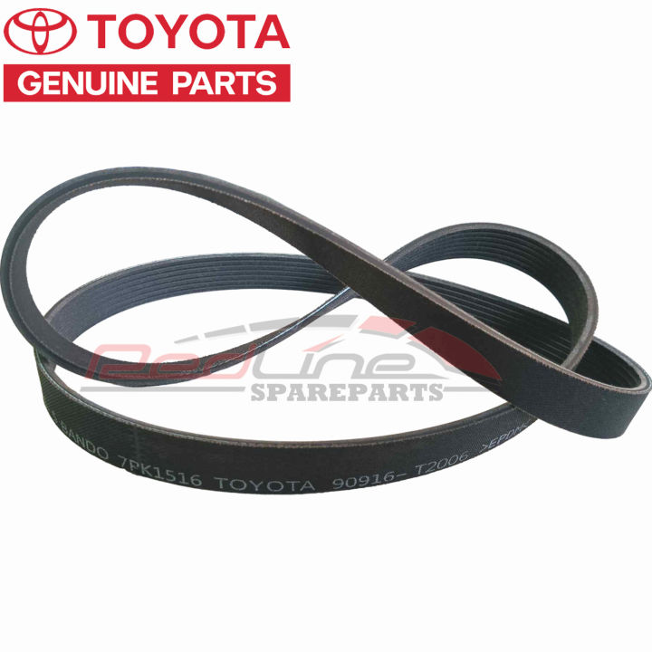 Toyota Genuine Serpentine Belt 7Pk1516 for Toyota Innova Fortuner ...