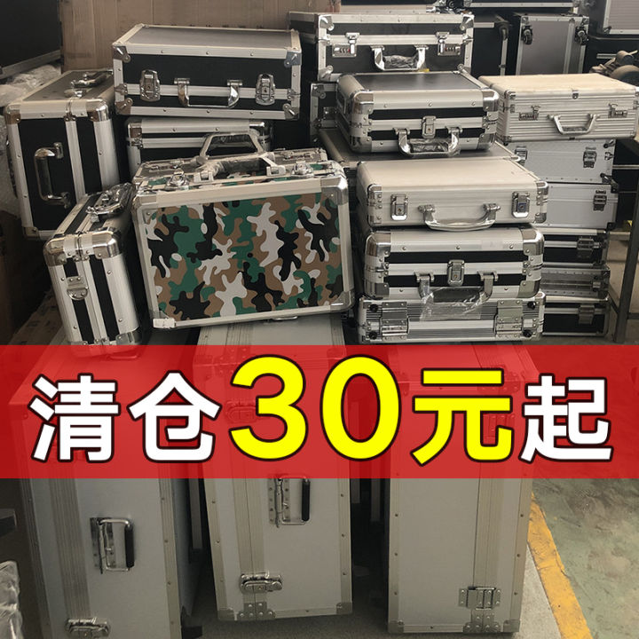 Sample display aluminum alloy box air box toolbox equipment instrument ...