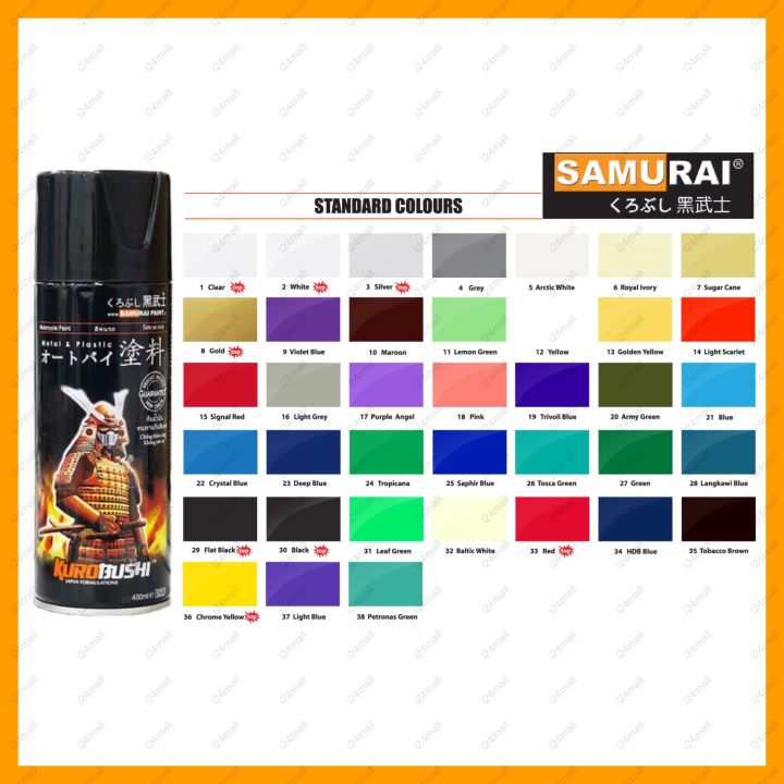 SAMURAI Standard Colours Spray Paint / Spray Paint (400ML) | Lazada