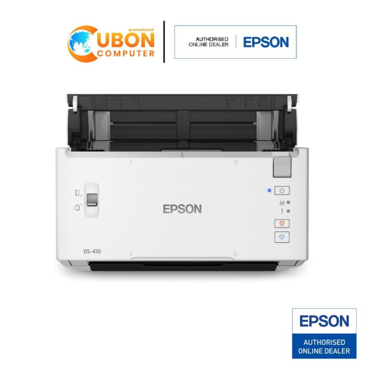 เครื่องสแกนเนอร์ EPSON SCANNER DS-410 รับประกัน 1ปี | Lazada.co.th