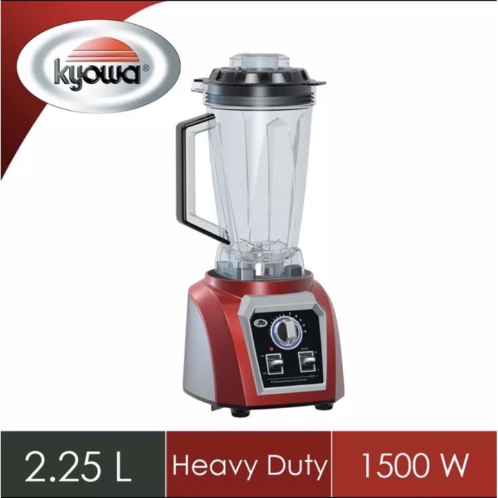 Kyowa Heavy Duty Blender KW-4765 KW4765 | Lazada PH