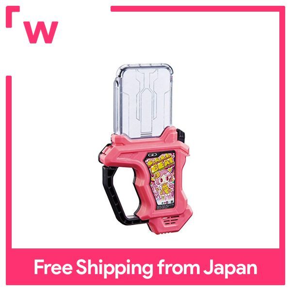 BANDAI Kamen Rider Ex-Aid DX Doremifa Beat Gashat Poppy Pipopapo ver ...