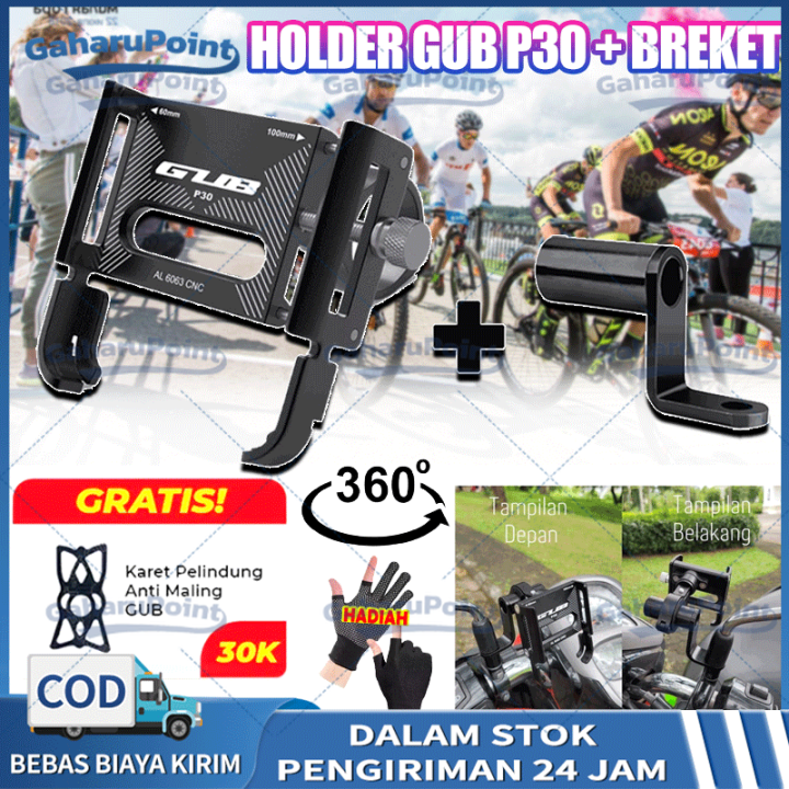 HOLDER GUB P30 + BREKET/Phone Holder HP GUB P30 Original / Holder Handphone Motor dan Sepeda ...