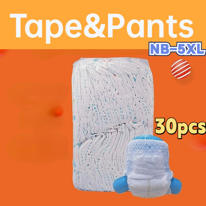 Happily Baby 30pcs Tape Diapers Pull Up Pants Strong Water Absorption ...