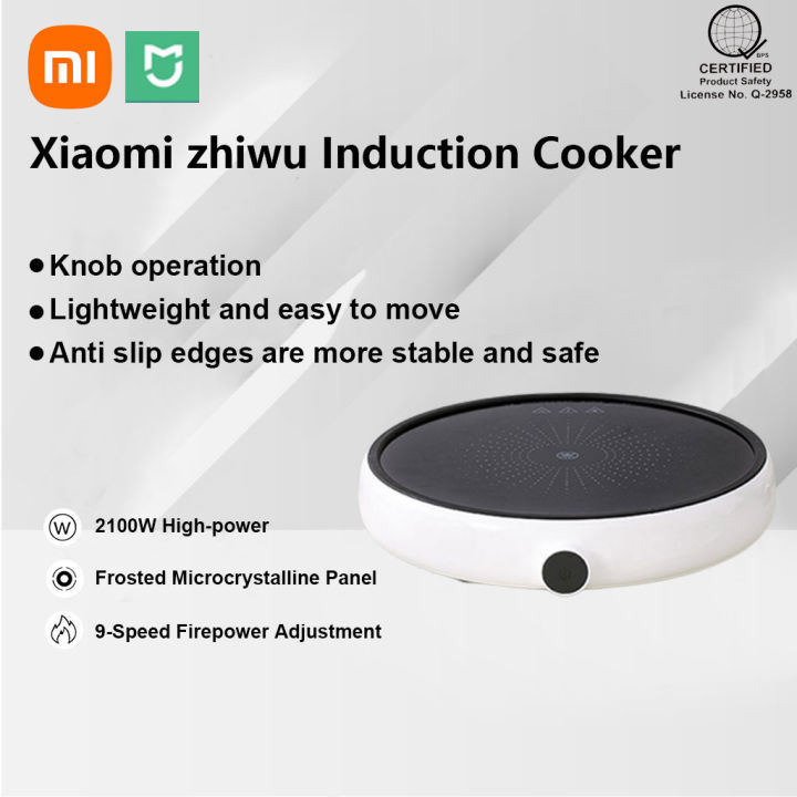 Xiaomi Mijia 2100W Zhiwu Induction Cooker Smart Electric Oven Plate ...