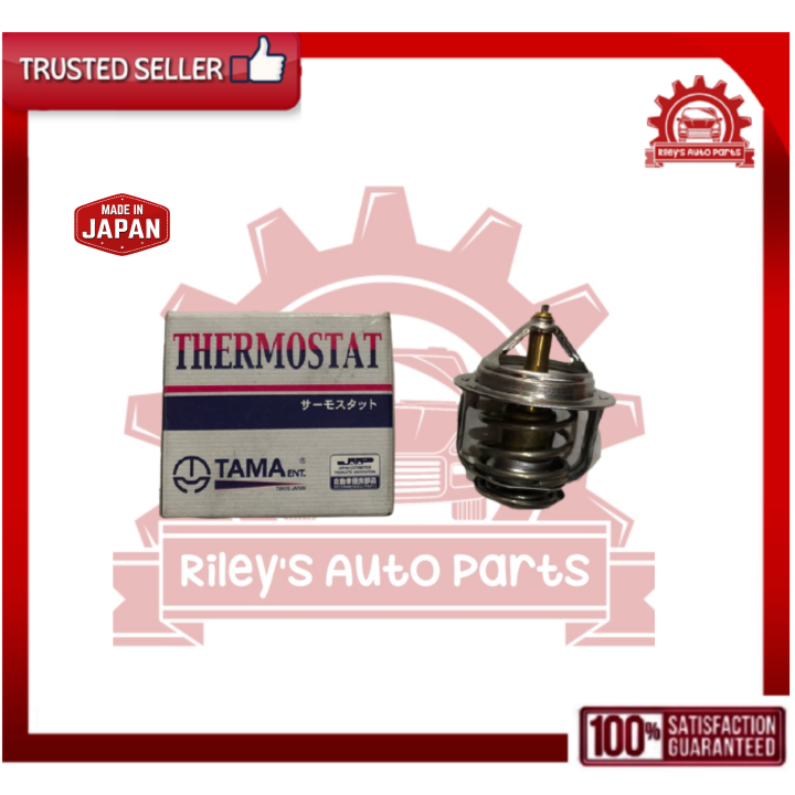 TAMA BRAND THERMOSTAT 76.5degrees FOR NISSAN SENTRA B13/B14 | Lazada PH