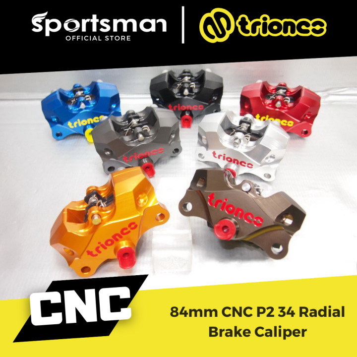 Sportsman ปั้มเบรค TRIONES 84mm CNC P2 34 Radial | Lazada.co.th