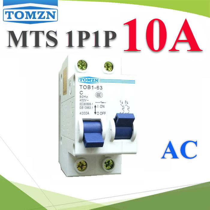 10A MTS เบรกเกอร์สลับไฟ 2 ทาง TOMZN ระบบไฟ AC MCB แบบ 1Pole ฝั่งซ้ายและ ...