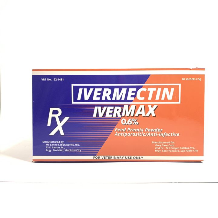 [CLR AGRIVET] 1 BOX 48 SACHETS IVERMAX / FEED PREMIX POWDER / ANTI ...