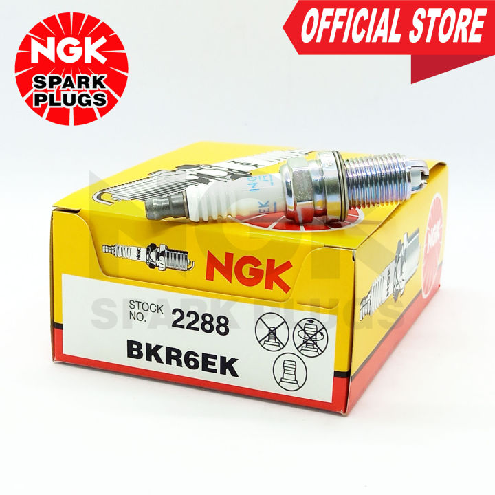 NGK BKR6EK Standard Spark Plug for Chevrolet Captiva 2007-2009 Set of 4 ...