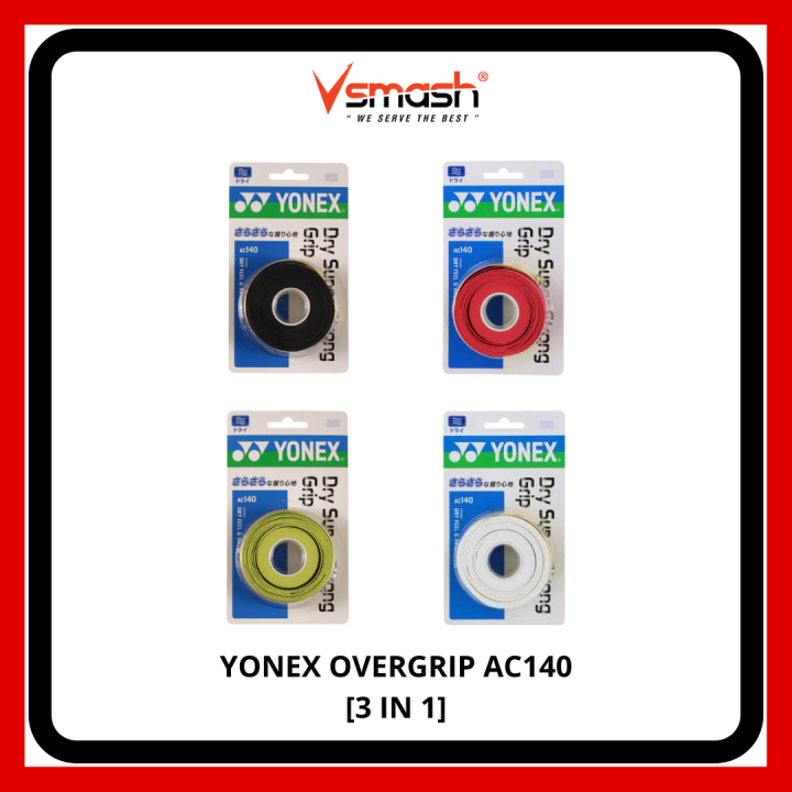 Yonex Overgrip AC140 [3 in 1] | Lazada