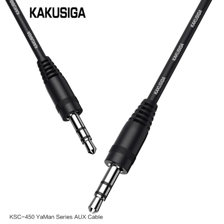 สายAUX Audio เสียบในรถยนต์ หรือ เครื่องเสียง KAKUSIGA KSC-450ยาว 1.2 เมตร YaMan Series สาย AUX ...