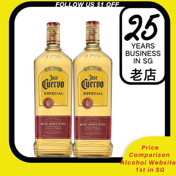 75cl Jose Cuervo Especial Gold Tequila 75cl Twin Bottles w/o Gift Box ...