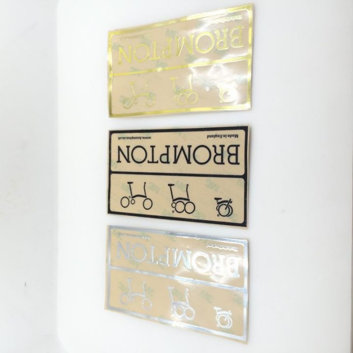 Bicycle metal label sticker for brompton bike decorative frame decal ...
