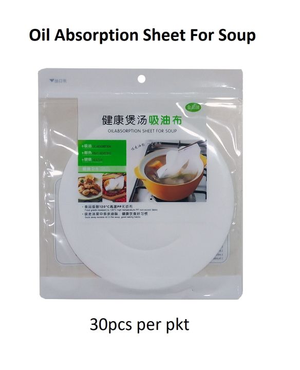 Oil Absorption Sheet for Soup / Food Grade Oil Absorption Sheet for ...
