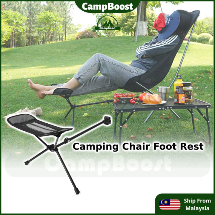 CampBoost Camping MoonChair Foot Rest Portable Folding Moon Chair Foot ...