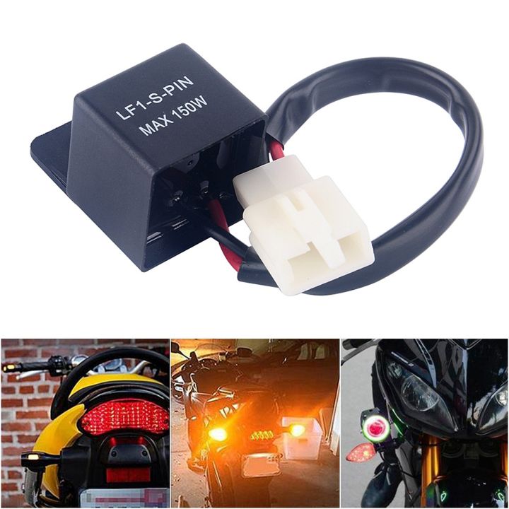 2 Pin 12V LED Turn Light Flasher Motorcycles Blinker Relay Signal Rate ...