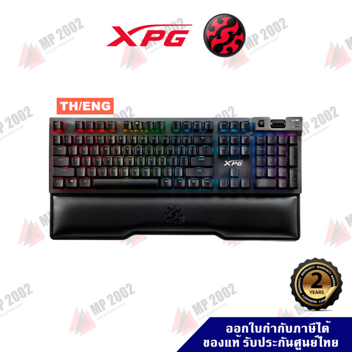 (พร้อมส่ง) XPG Summoner Gaming mechanical Keyboard CHERRY MX RGB Key ...