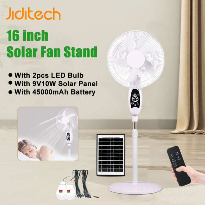 Jiditech Solar Fan 16 Inch 12v DC Standing Solar Powered Outdoor ...