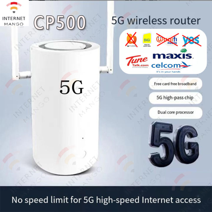 AC1200 5G CP500 wireless router, card modem, signal enhancement, dual ...