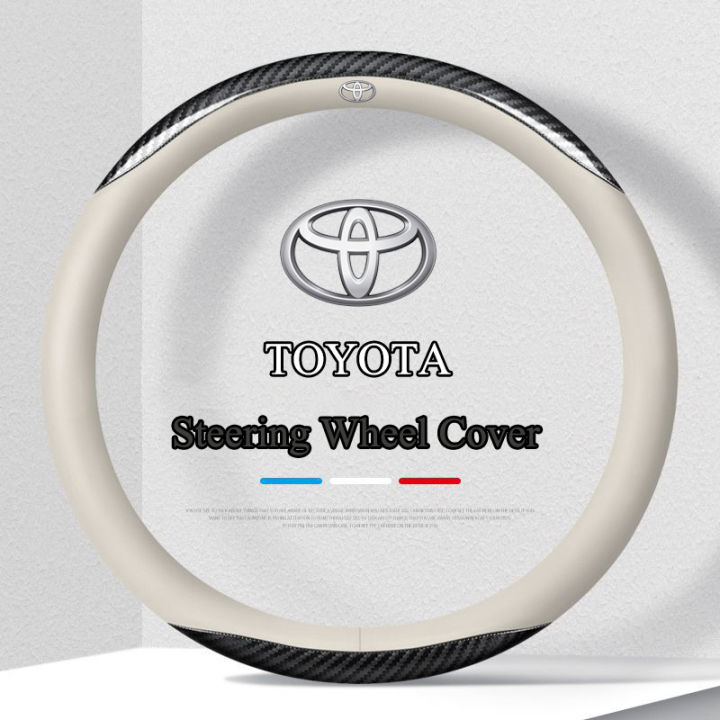 Carbon Fiber Car Steering Wheel Cover 37-38cm Anti-Slip Steering Wheel ...