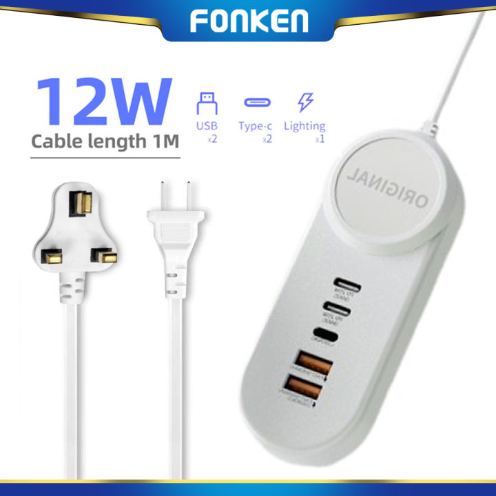 FONKEN 5 in 1 USB Extension Socket 12W Multi USB Wall Quick Charging ...