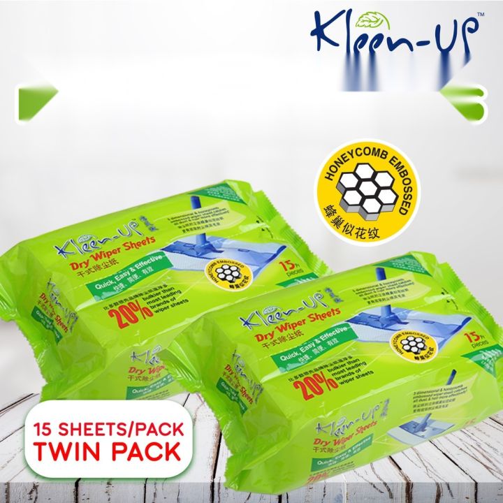 [KLEEN-UP] Dry Wiper Sheets - Anti Bacterial | Lazada Singapore