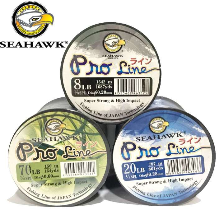 SEAHAWK PRO LINE SERIES (SUPER STRONG & HIGH IMPACT) | Lazada