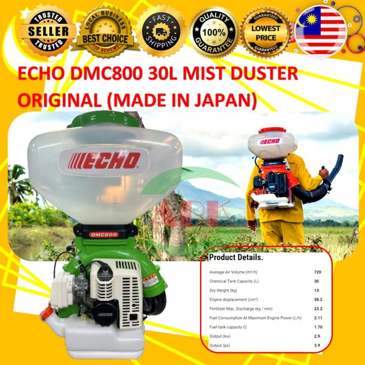 ECHO DMC-800-30 GRANULE SPREADER MIST DUSTER MESIN TABUR BAJA | Lazada