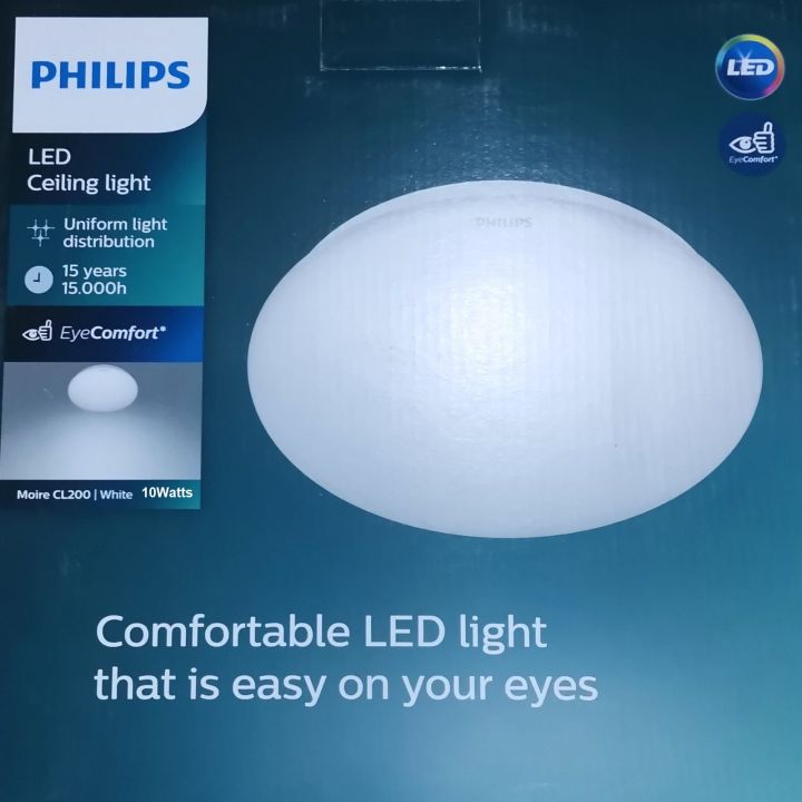 Philips Functional LED Ceiling Light Moire 6W 10W 17W Eye Comfort ...
