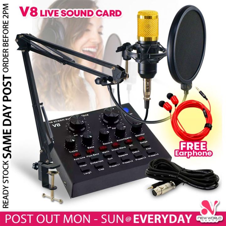 𝗦𝗨𝗣𝗣𝗢𝗥𝗧 𝗗𝗨𝗔𝗟 𝗠𝗢𝗕𝗜𝗟𝗘 》BM800 Studio V8 Live Sound Card Diaphragm Audio ...