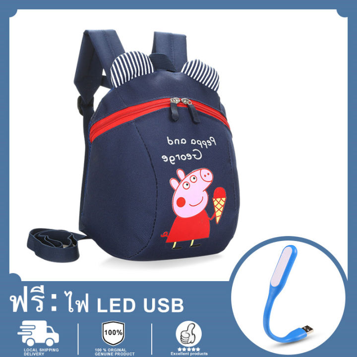 【ของแถม ไฟ LED】Children school bag Kindergarten Student Bag Children's ...