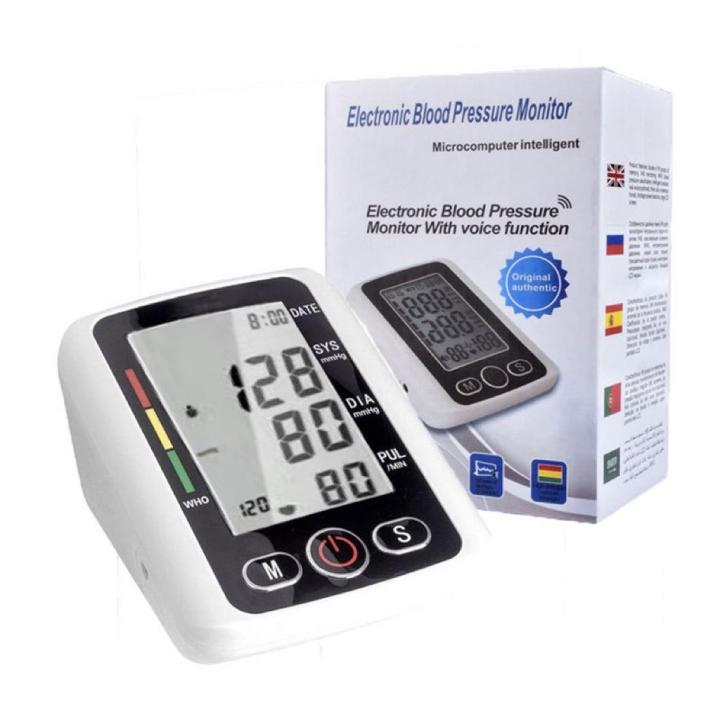 100% Original UME Blood Pressure Digital Monitor Arm Type High ...