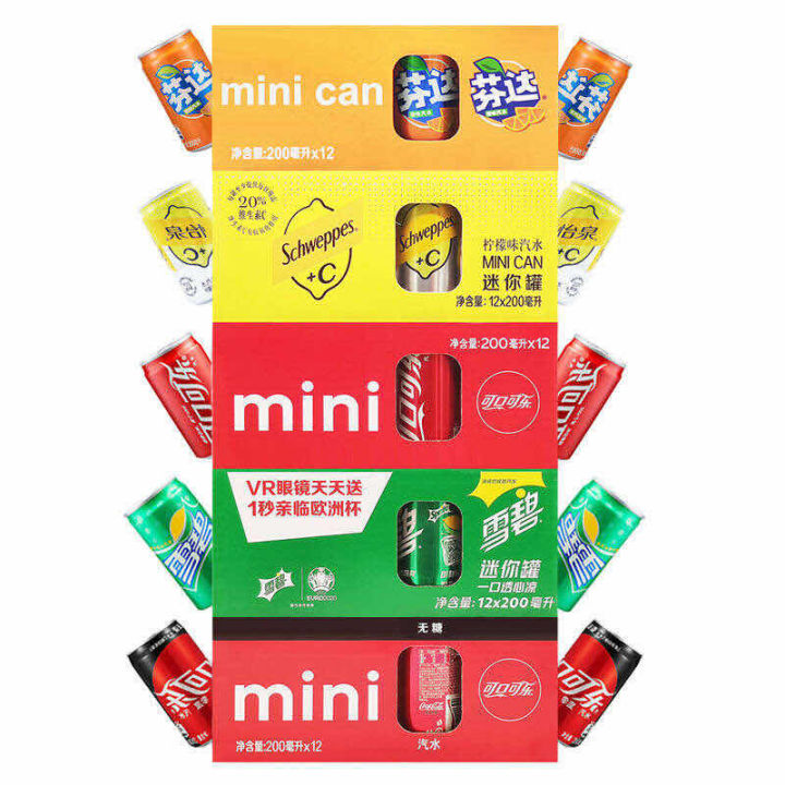 Mini Coke Sprite Fanta zero-degree canned 200ml*12*24 cans of ...