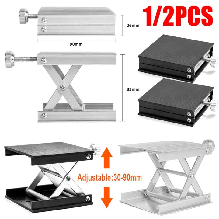 【YF】 ♣ Portable Woodworking Machinery Router Lifter Adjustable ...