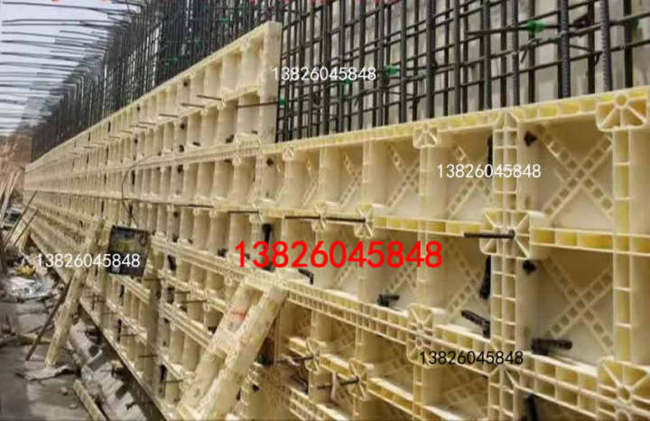 Plastic formwork, plastic steel formwork, building plastic formwork ...