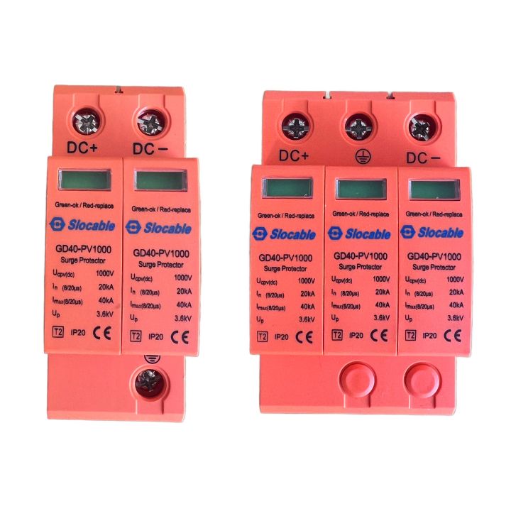 Solar PV DC Surge Protection Device SPD for Solar Panel 2-Pole / 3-Pole ...