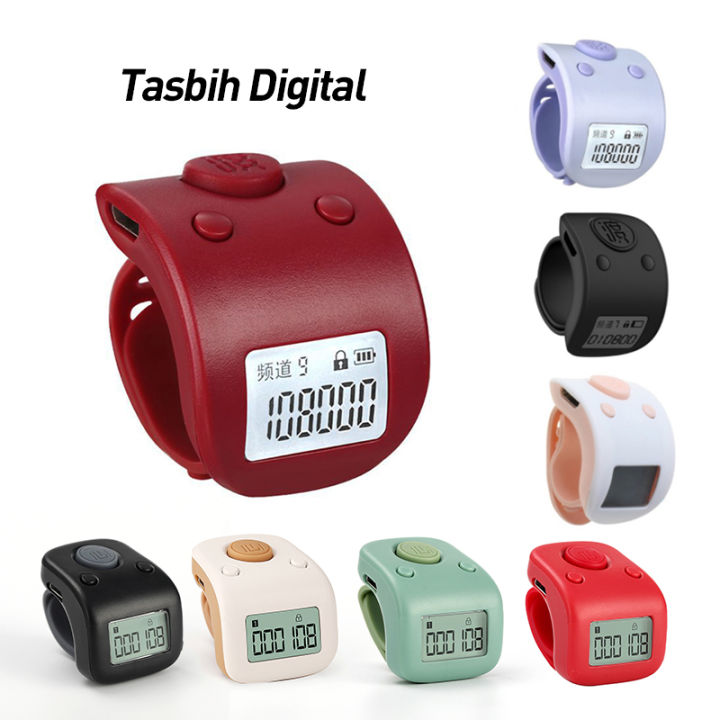 Tasbih Digital Penghitung Dzikir LED Tasbih Digital LED Tasbih Mini ... Tasbih Digital Penghitung Dzikir LED Tasbih Digital LED Tasbih Mini ...