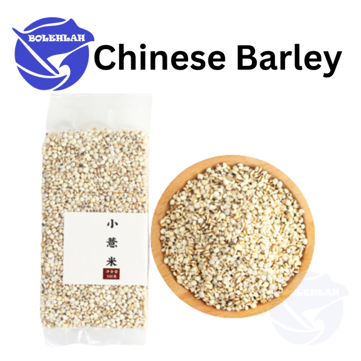 BLL Chinese Barley 500g Biji Barli Cina Small grains Coix Seed Bean ...