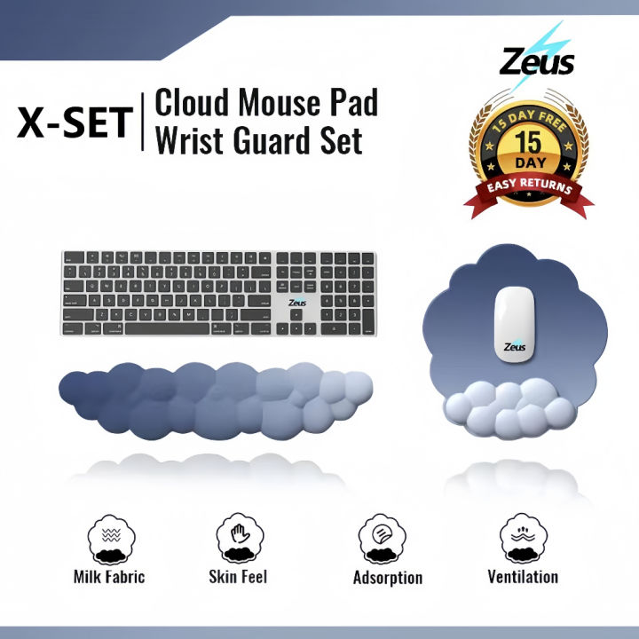 Zeus Cloud Mouse Pad Keyboard Wrist Pad with Soft Leather Material ...