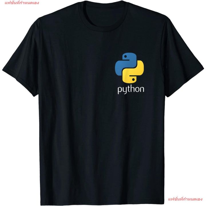 【New】แฟชั่นที่กำหนดเอง นักเขียนโปรแกรม เสื้อยืด Python Programmer T-Shirt Computer Developers ...