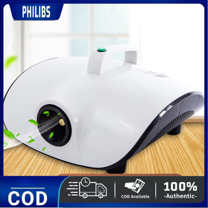 【🇵🇭LOCAL SHIP】1500W Disinfectant Sprayer Disinfectant Fog Machine ...