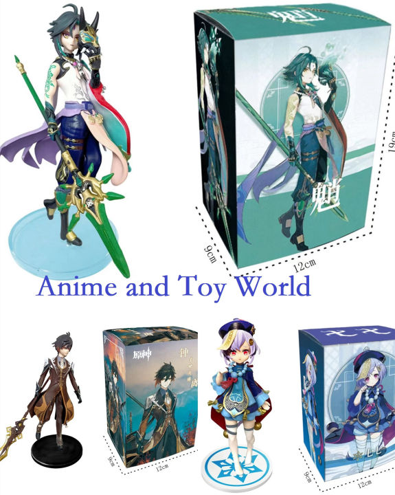 Anime and Toy World Genshin Impact Zhongli Qiqi Xiao Xiangling Hu Tao ...