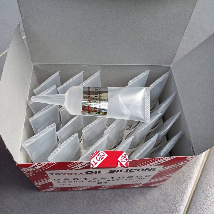น้ำมัน น้ำยาฟรีปั้ม ฝัดลมหน้าเครื่อง รถยนต์ TOYOTA ความหนืด 30000 Cst ขนาด18ML | Lazada.co.th