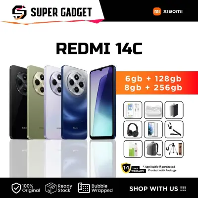 Redmi 14c 马来西亚价格，功能与规格参数 - TechNave 中文版